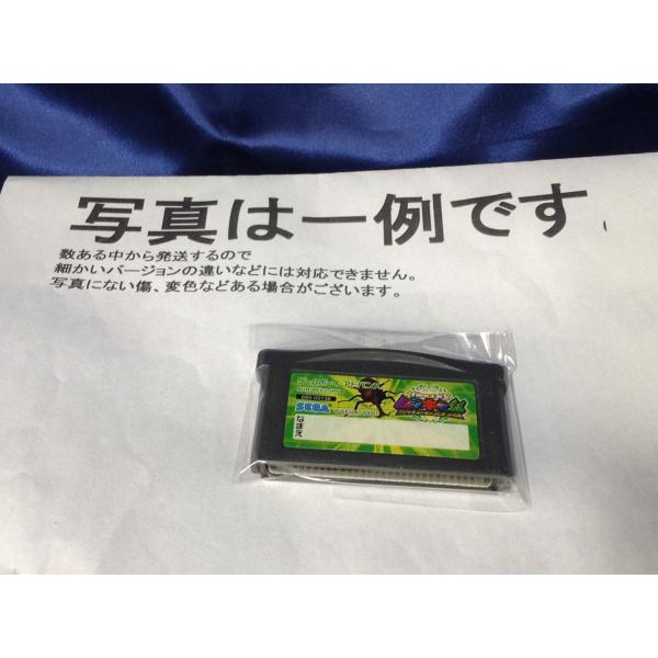 【発売日：2005年06月23日】