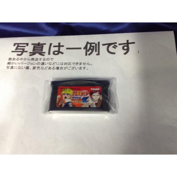 【発売日：2004年04月29日】