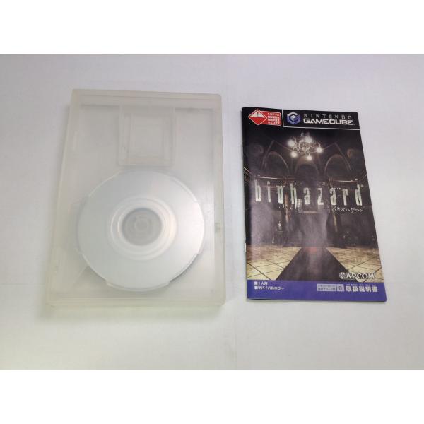 【発売日：2002年03月22日】