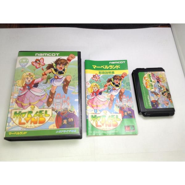 【発売日：1991年06月28日】