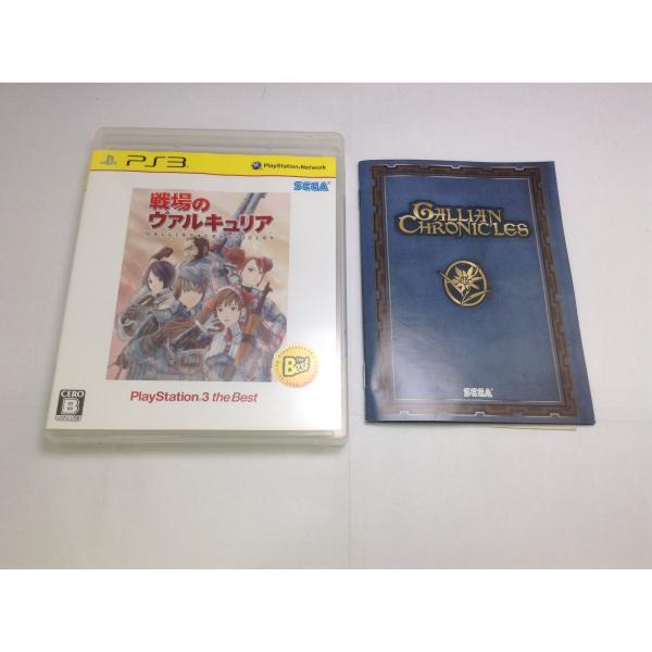 【発売日：2011年06月30日】
