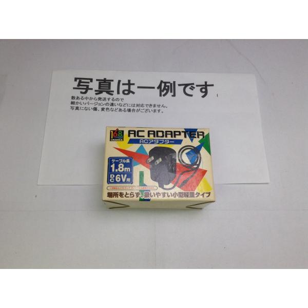 【発売日：2004年09月09日】