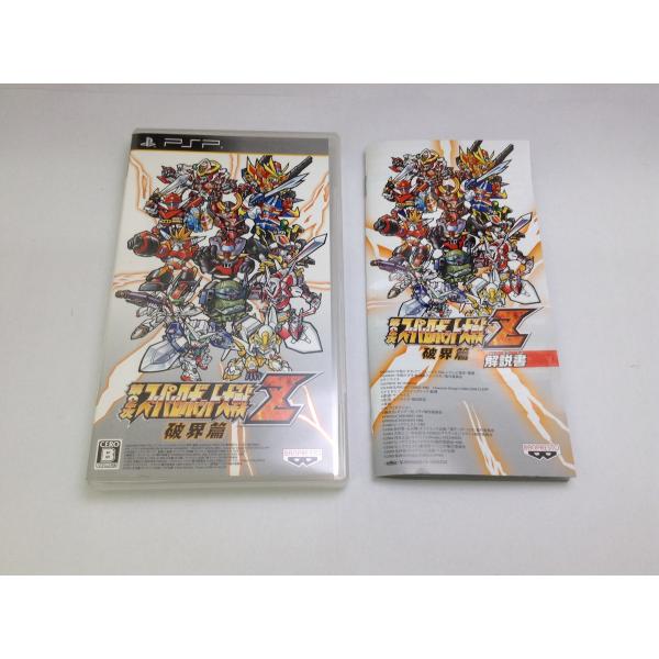 【発売日：2011年04月14日】