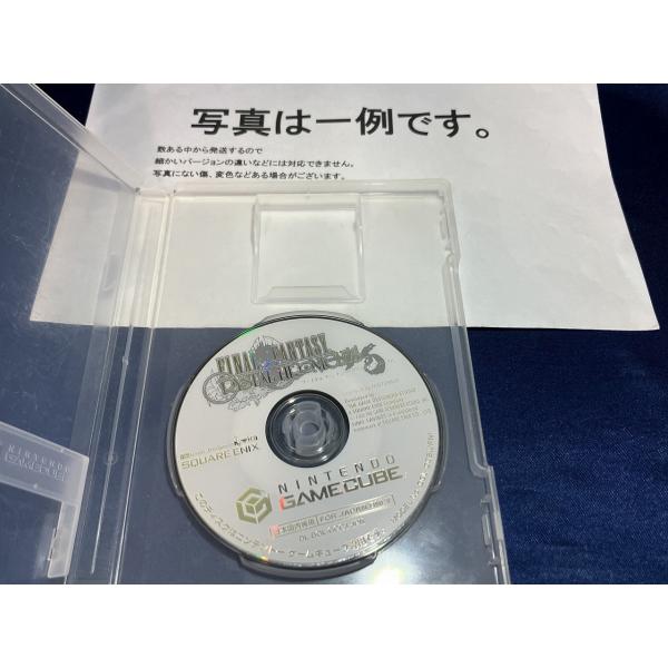 【発売日：2003年08月08日】