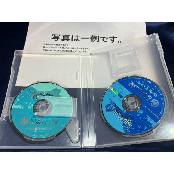 【発売日：2003年08月29日】