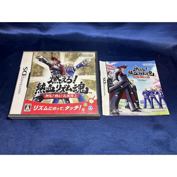 【発売日：2007年05月17日】