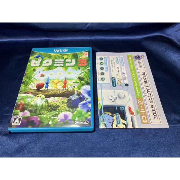 【発売日：2013年07月13日】