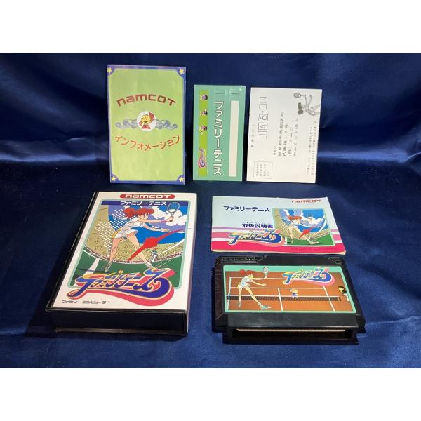 【発売日：1987年12月11日】