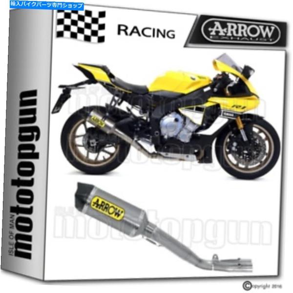サイレンサー arrowキット排気株式会社競馬場のレースヤマハYZF R1 2015 15 2016 16 ARROW KIT EXHAUST RACETECH TITANIUM RACE YAMAHA YZF R1 2015 15 201...