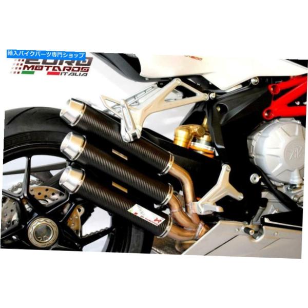 サイレンサー MV Agusta Brutale 675 800 Silmotor Electray Nitroxスリッポンマフラーカーボン For MV Agusta Brutale 675 800 Silmotor Exhaust Ni...