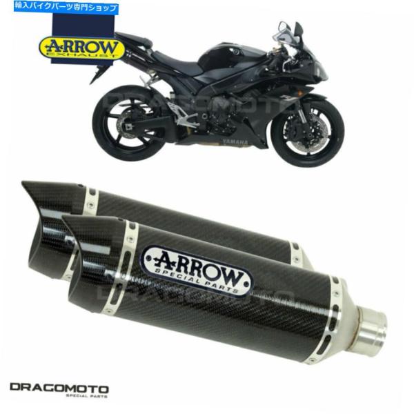サイレンサー ヤマハYZF 1000 R1 2007 2008マフラー矢印サンダーカーボンCC YAMAHA YZF 1000 R1 2007 2008 Muffler ARROW THUNDER Carbon CC