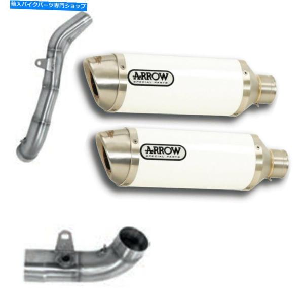 サイレンサー ヤマハYZF 1000 R1 2007> 2008雷ホワイトAlu Inoxのための矢印排気キット ARROW EXHAUST KIT FOR YAMAHA YZF 1000 R1 2007 > 2008 THUN...
