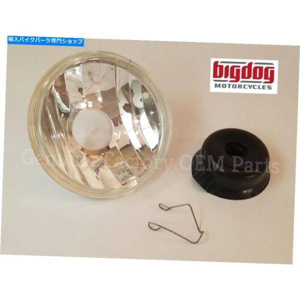 ヘッドライト ビッグドッグオートバイOEMヘッドライトガラス - 5-3 / 4（2000-11）K9、マスチフ、リッジバック Big Dog Motorcycles OEM Headlight Glass - 5-3/4 (2000-11...