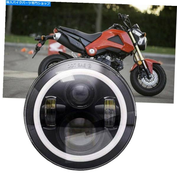 ヘッドライト 7インチラウンドモンスターアイコンバージョンキットLEDヘッドライト2013/2015 7 inch Round Monster Eye Conversion Kit LED Head Light For Honda Grom...