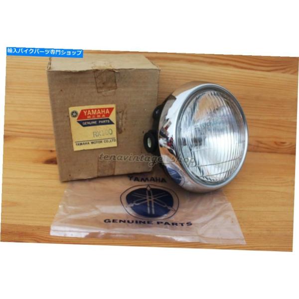 ヘッドライト 電球が付いているNOS YAMAHA RX100 RX125ヘッドライトヘッドライトライトランプライトランプ NOS YAMAHA RX100 RX125 HEADLIGHT HEAD LIGHT LIGHTLAMP LIGH...