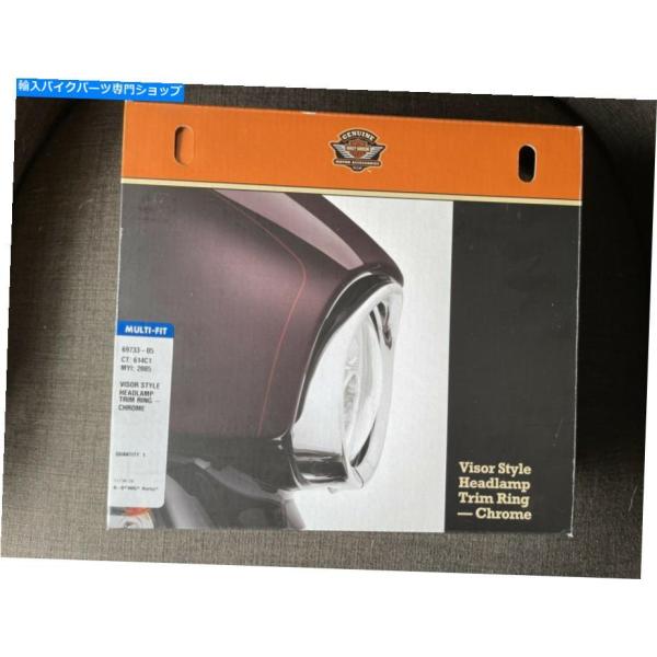 ヘッドライト クロムフランス版のトリムリング7 "ハーレーヘッドライトV-Twin 33-0813 HD 69733-05 Chrome Frenched Trim Ring 7" HARLEY HEAD LIGHT V-Twin 33-0...