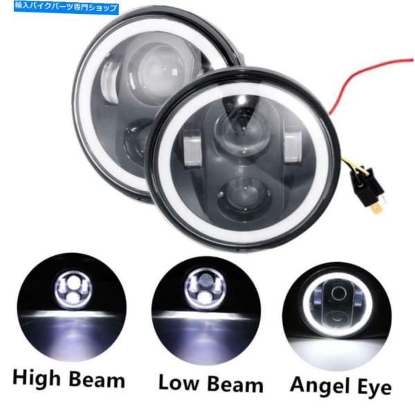 ヘッドライト ホンダシャドウスピリット750のための新しい黒5.75 "オートバイLEDプロジェクターヘッドライト New Black 5.75" Motorcycle LED Projector Headlight for Honda S...