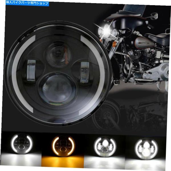 ヘッドライト 7 "ジープハーリーダビッドソンオートバイのためのハイ/ロー/低Drlビーム角の目 7" LED Headlight Hi/Low DRL Beam Angle Eyes For Jeep Harley Davidson Mo...