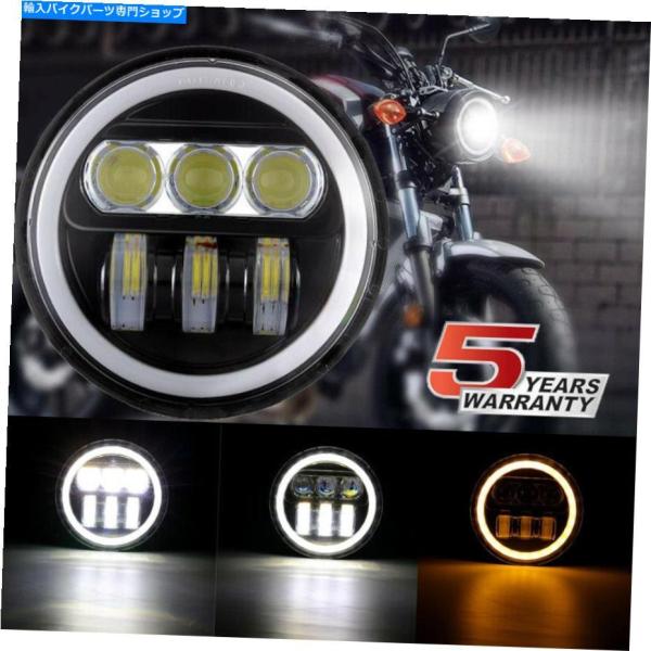 ヘッドライト オートバイのための5-3 / 4 "5.75 ''ラウンド45W黒LEDプロジェクターヘッドライトHi-Lo DRL 5-3/4" 5.75'' Round 45W Black LED Projector Headlight ...