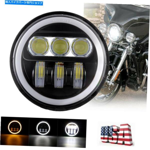 ヘッドライト 5-3 / 4 5.75 "ホンダシャドウスピリット700 750のためのオートバイLEDプロジェクターヘッドライト 5-3/4 5.75" Motorcycle LED Projector Headlight for Hon...