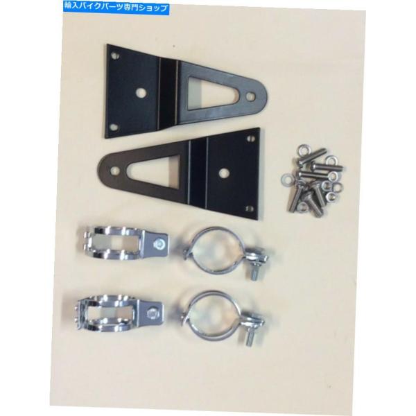 ヘッドライト ブラックオートバイフォークマウントヘッドライトブラケット43mm-46mmクランプGSF1200バンディット Black Motorcycle Fork Mounted Headlight Brackets 43mm-46mm...