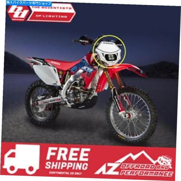 ヘッドライト BajaデザインホンダCRF450R 13-15 Squadron SportヘッドライトキットホワイトDC BAJA DESIGNS Honda CRF450R 13-15 Squadron Sport Headlight ...