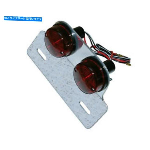 テールライト ユニバーサルリアライト、テールライト完成品（ツインラウンド）新、急速発送 Universal rear light, tail light complete (twin round) new, fast despatch