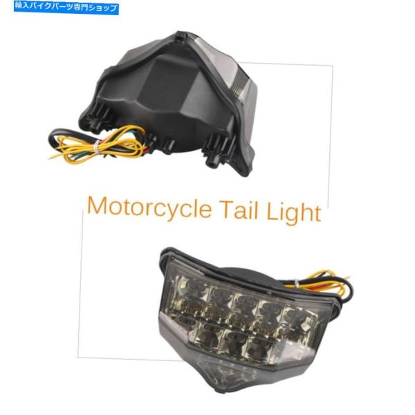 テールライト ヤマハFZ 6 2004-2008のためのLED Taillightの統合ブレーキライセンスプレートライト LED Taillight Integrated Brake License Plate Light For Yama...
