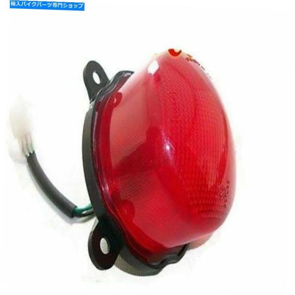 テールライト フィットロイヤルエンフィールド弾500ccクラシックテールライトASSEY CDN Fits Royal Enfield Bullet 500cc Classic Tail Light Assey CDN