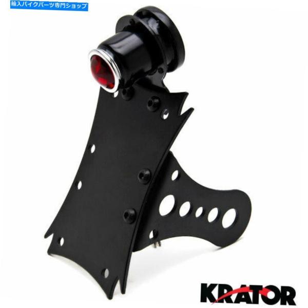 テールライト 勝利V92C V92SC v92tcデラックスクラシックのためのアクスルTaillightプレートホルダー Axle Taillight Plate Holder For Victory V92C V92SC V92TC De...