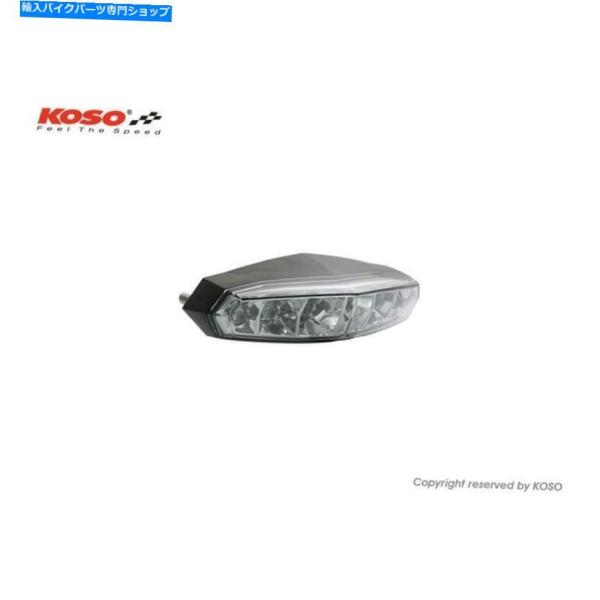 テールライト 版軽量の普遍的なオートバイのLEDのテールライト Universal Motorcycle LED Taillight With Plate Light Koso E - Tested