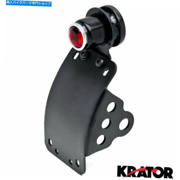 テールライト アクスルマウント用テールライト/ナンバープレートライト湾曲垂直アクスルマウントブラケット Axle Mount Taillight / License Plate Light Curved Vertical Axle Moun...