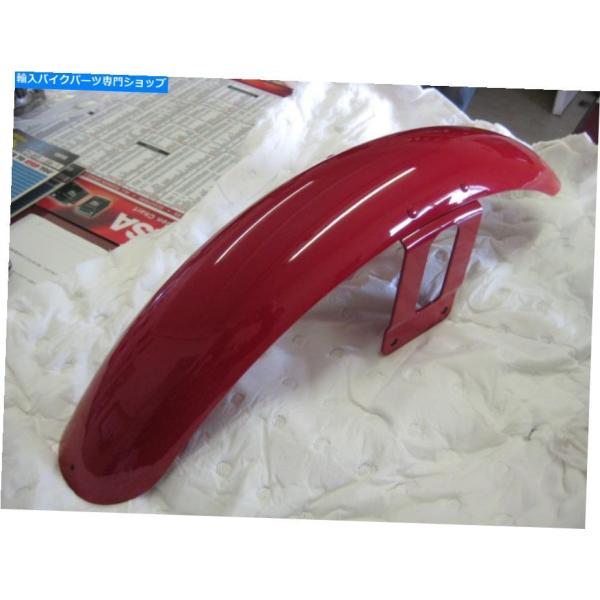 Front Fender ハーレー本物の赤いフロントフェンダーXL / FXD 19 "39mm狭いグライド58998-02bbn Harley Real Red Front Fender XL/FXD 19" 39mm Narrow Gl...