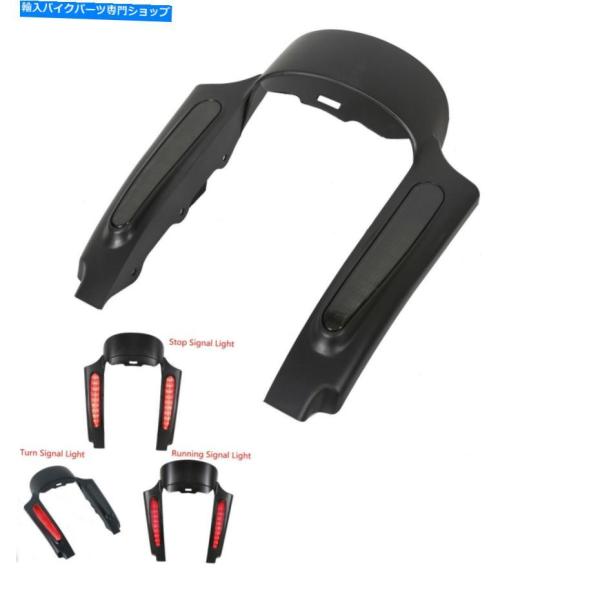 Rear Fender CVOスタイルリアフェンダーの伸縮筋膜w / LEDライト09-13ハーレーツーリング CVO Style Rear Fender Extention Fascia w/ LED Lights For 09-13 H...