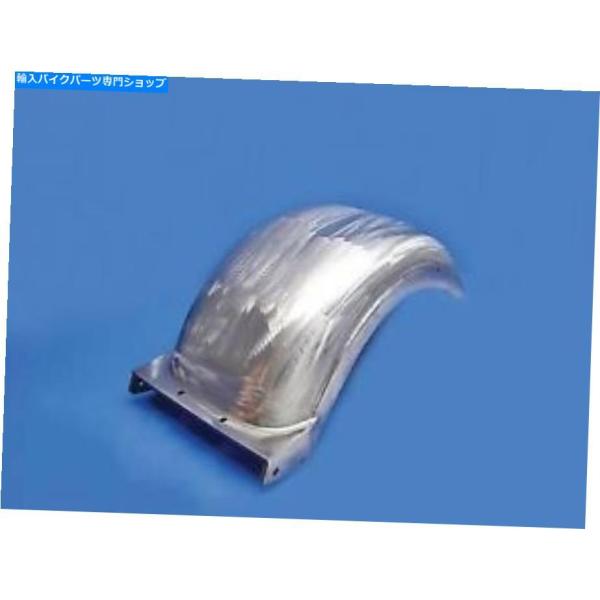 Rear Fender V-Twin 50-0242 - リアフェンダーストラツレス生 V-Twin 50-0242 - Rear Fender Strutless Raw