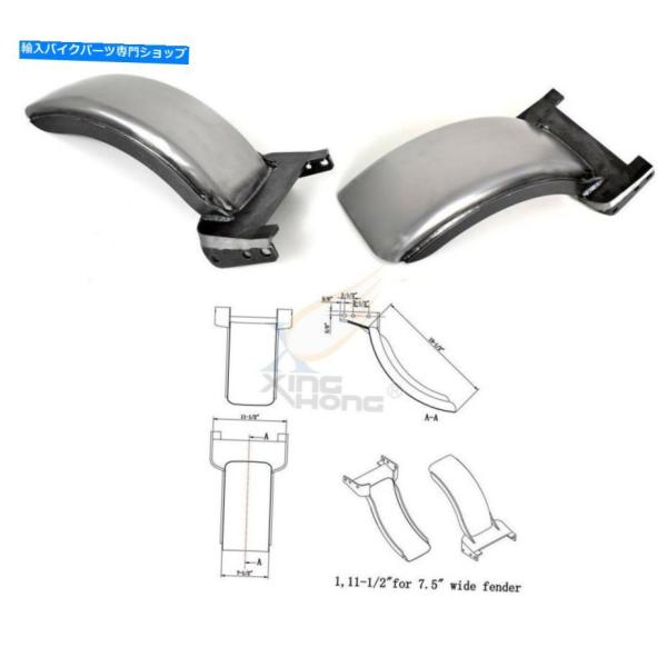 Rear Fender 7.5 '「ワイド23」ホイールリアフェンダーのためのStrutless for Harley Suftailフレーム 7.5'' Wide 23" WHEEL REAR FENDER STRUTLESS FOR H...