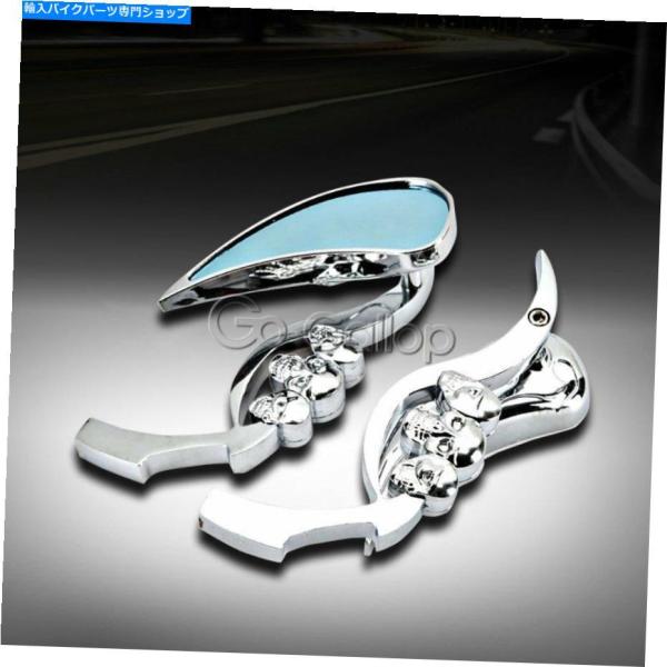 Mirror Chrome Rewive Mirrors Fit Suzuki Boulevard Intruder M50 M90 M95 C109R C50 C90 Chrome Rearview Mirrors Fit Suzuki ...