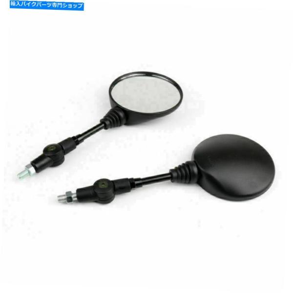 Mirror ヤマハXT350 1985-00 TT600 TDM850 TT-R250 H2用ペアリサイブサイドミラーL＆R Pair Rearview Side Mirrors L&amp;R For Yamaha XT350 1985...
