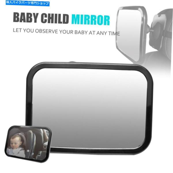 Mirror 赤ちゃんの子供の眺めミラーの車のシートの柔軟な安全性 Baby Child View Mirror Car Seat flexible Safety For Rear Facing Infant Clear new