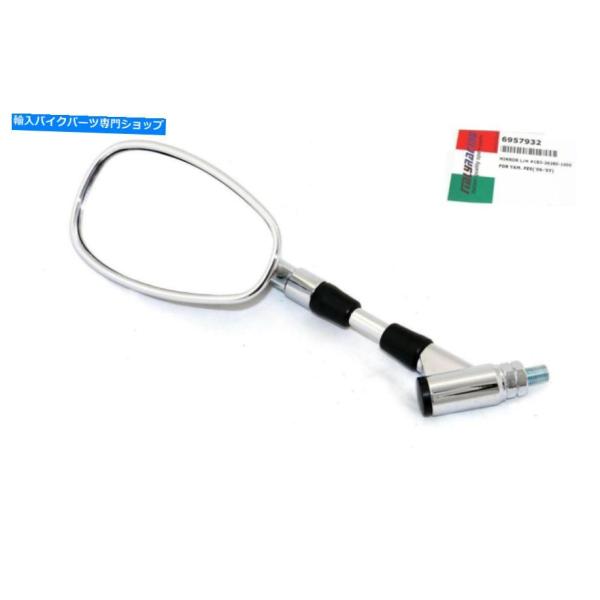 Mirror KR Spiegel LinksヤマハXJR 1300 RP102 2004-2006 ...ミラー左クロム KR Spiegel Links YAMAHA XJR 1300 RP102 2004-2006 ... Mirro...