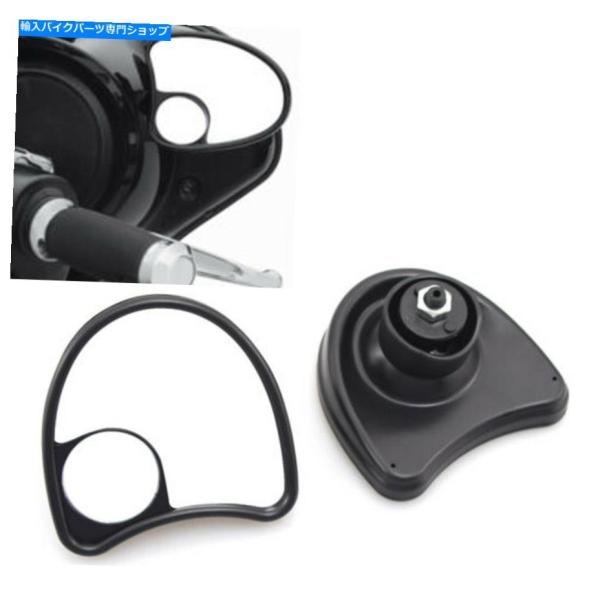 Mirror Tri GlideをツーリングするためのBlide Fairing Bindowsスポットレビューミラーブラックハウジングマウント Side Fairing Blind Spot Review Mirror Black Hou...