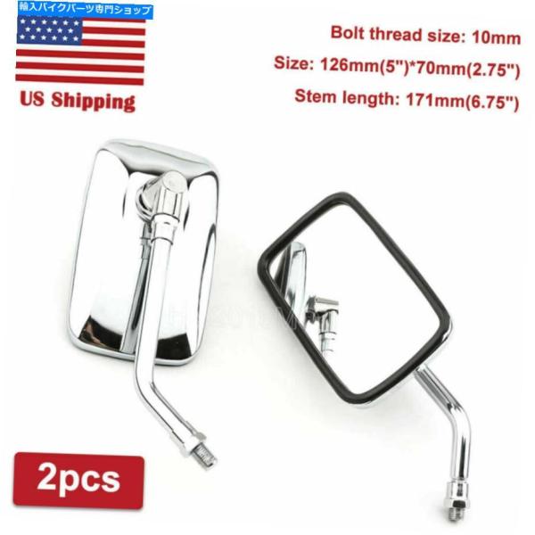 Mirror ホンダヴァルキリー1500 GL1500CF州立米国のための新しいChrome Rewiveサイドミラー New Chrome Rearview Side Mirrors For Honda Valkyrie 1500 GL1...