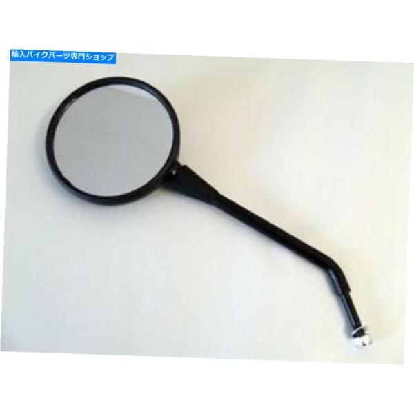 Mirror BMW R 100/80 GS BJ。 90 Spiegel Langが繰り返しのリンクをリンクします BMW R 100 / 80 GS ab Bj. 90 Spiegel lang links oder rechts