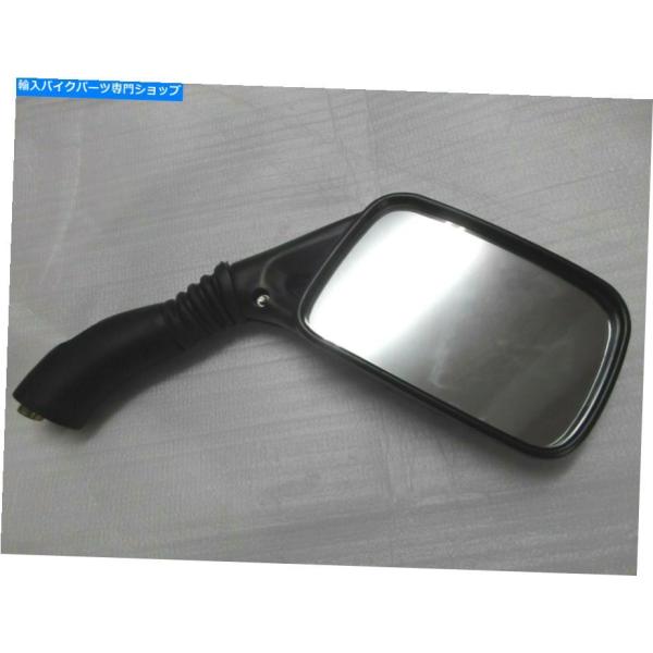 Mirror AP8201975 Aprilia Amico SR 50右後退ミラーSpecchio Retrovisore DX AP8201975 Aprilia Amico SR 50 Right Rearview Mirror Sp...