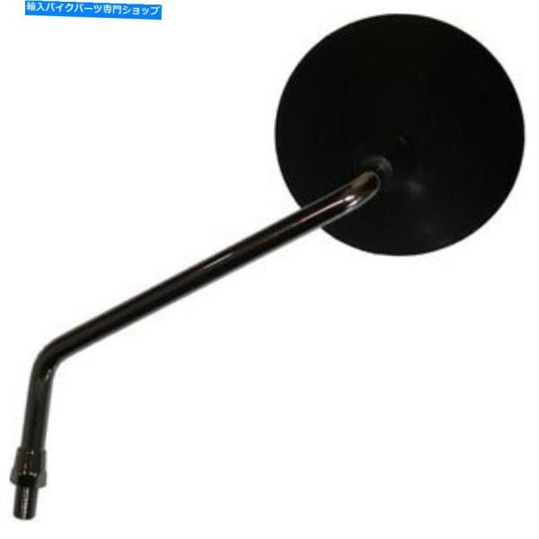 Mirror ヤマハRD125LCのためのミラー10mm黒い丸い左手のChr Stem Mirror 10mm Black Round Left Hand Chr Stem For Yamaha RD125LC