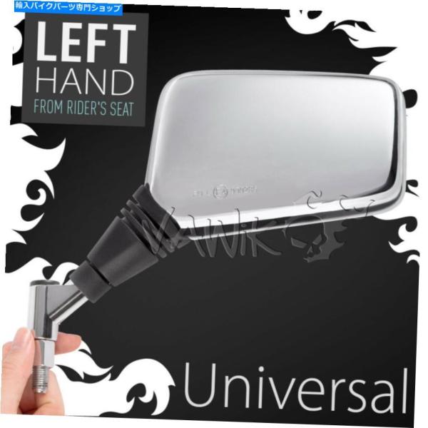 Mirror VAWIK - ミラーの大きな長方形M10の標準的なレンガクロムのオートバイの左手X1θ VAWiK- mirror big rectangle M10 standard Brick chrome motorcycle LEF...