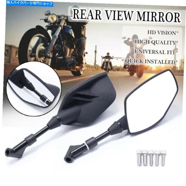 Mirror ユニバーサルオートバイハンドルバーエンドミラーリアビューリアビューミラーFO C * // Universal Motorcycle Handle Bar End Mirrors Rear View Rearview Mirr...