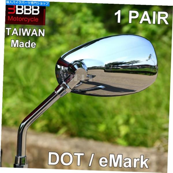 Mirror DOT SAE HONDA VT Interstate 1300 VF Magna 750 VTRクロームミラーガラスレンズ10mm DOT SAE HONDA VT Interstate 1300 VF Magna 750 ...