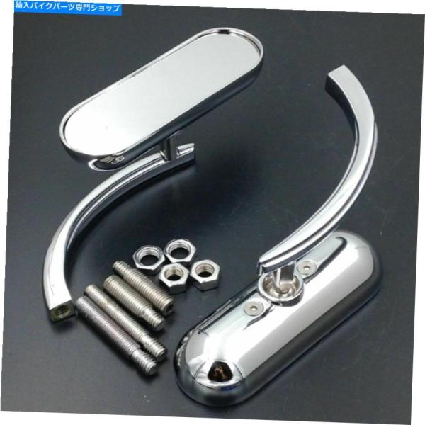 Mirror ハーレーダビッドソンロードグライドカスタムツーリングのための2倍のオートバイクロームミニのミラー 2x Motorcycle Chrome Mnini Mirrors For Harley Davidson Road Glid...
