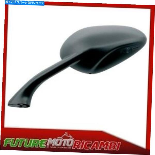 Mirror Specchio Retrovisore Sinistro MV Agusta Brutale 910 S / R 2005-2008ミラー SPECCHIO RETROVISORE SINISTRO MV AGUSTA Br...